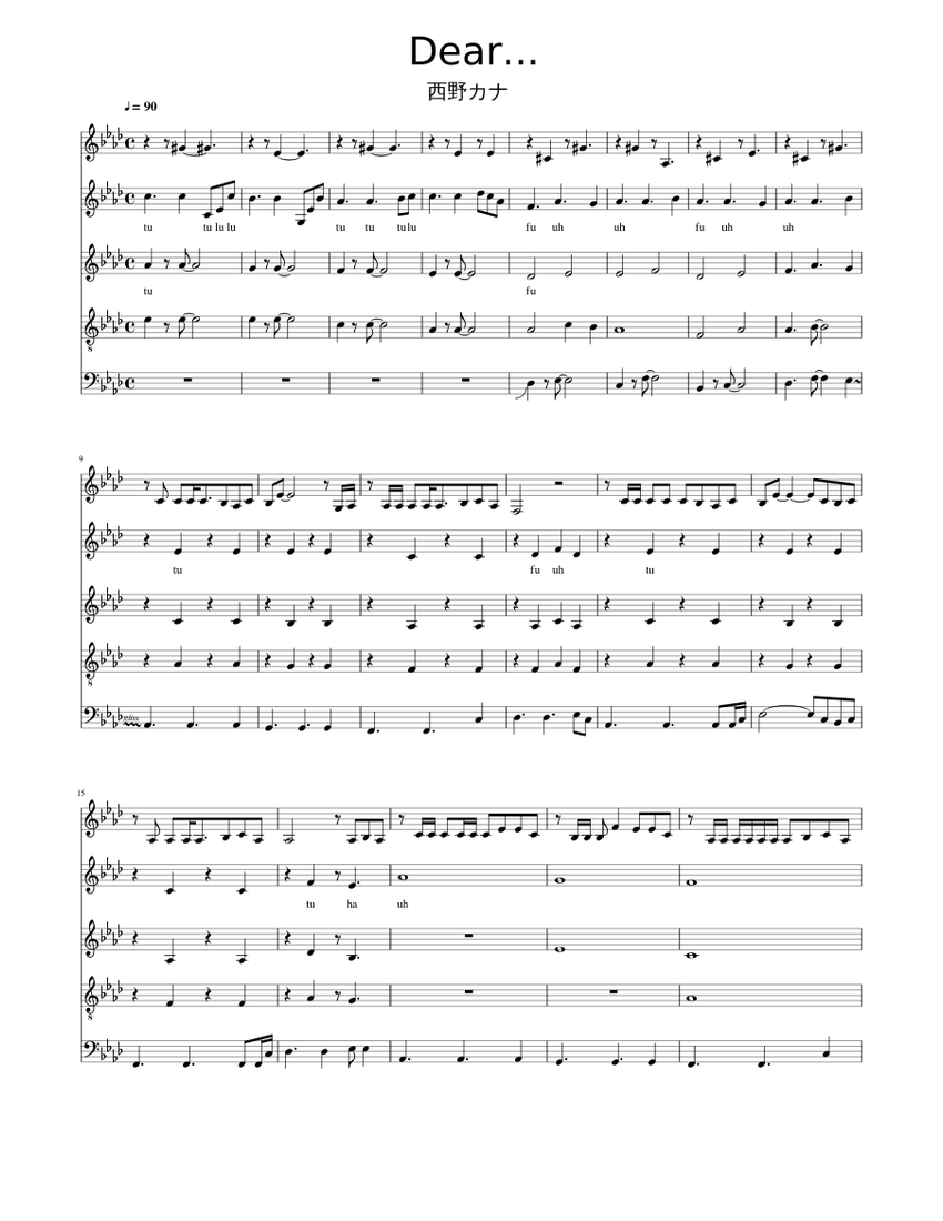 Dear... Sheet music for Piano (Mixed Quintet) | Musescore.com