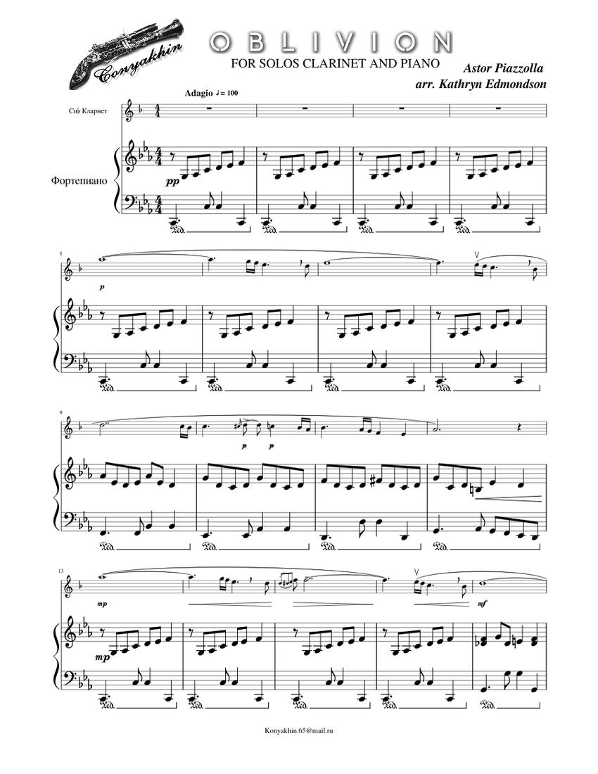 Oblivion Sheet music for Piano, Clarinet in b-flat (Solo) | Musescore.com