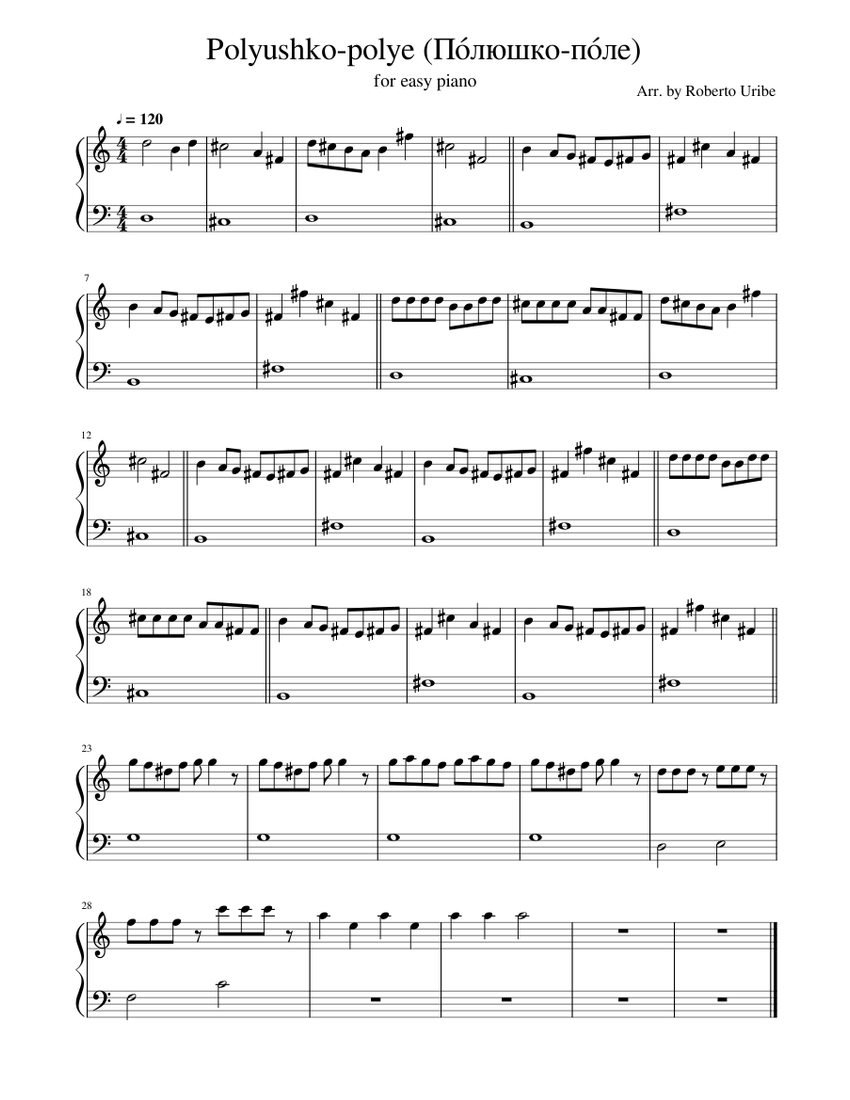 Polyushko-polye Sheet music for Piano (Solo) Easy | Musescore.com