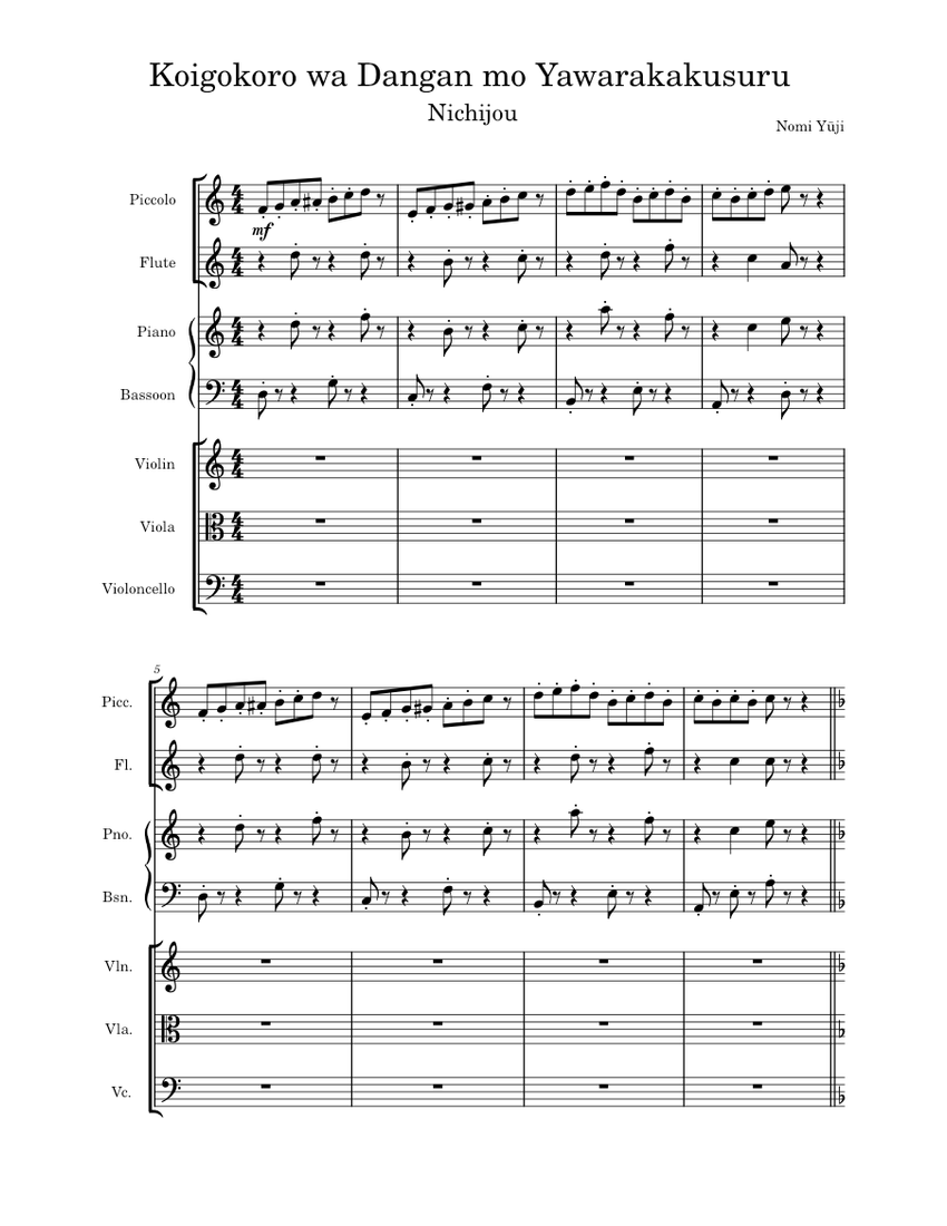 Koigokoro wa Dangan mo Yawarakakusuru – Nichijou OST Sheet music for ...