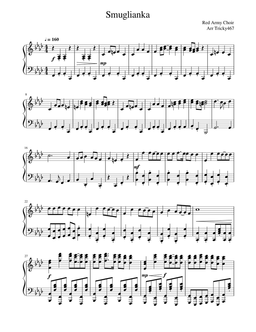 Smuglianka Sheet music for Piano (Solo) | Musescore.com