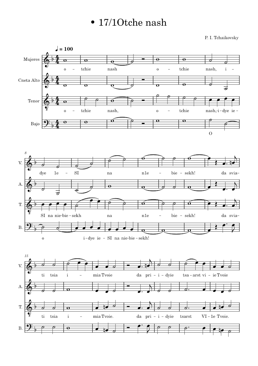 9 Sacred Pieces – Pyotr Ilyich Tchaikovsky Otche nash, Tchaikovsky ...