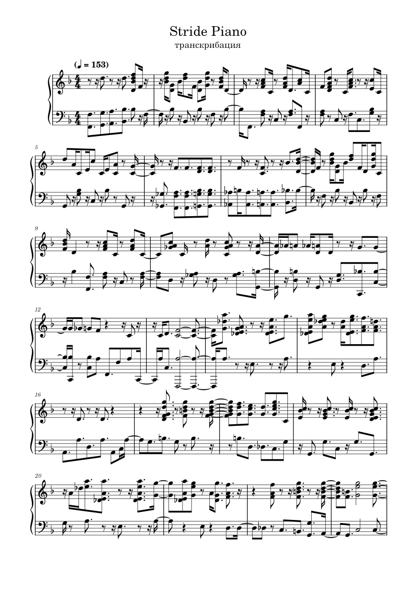 Stride Piano Sheet music for Piano (Solo) | Musescore.com