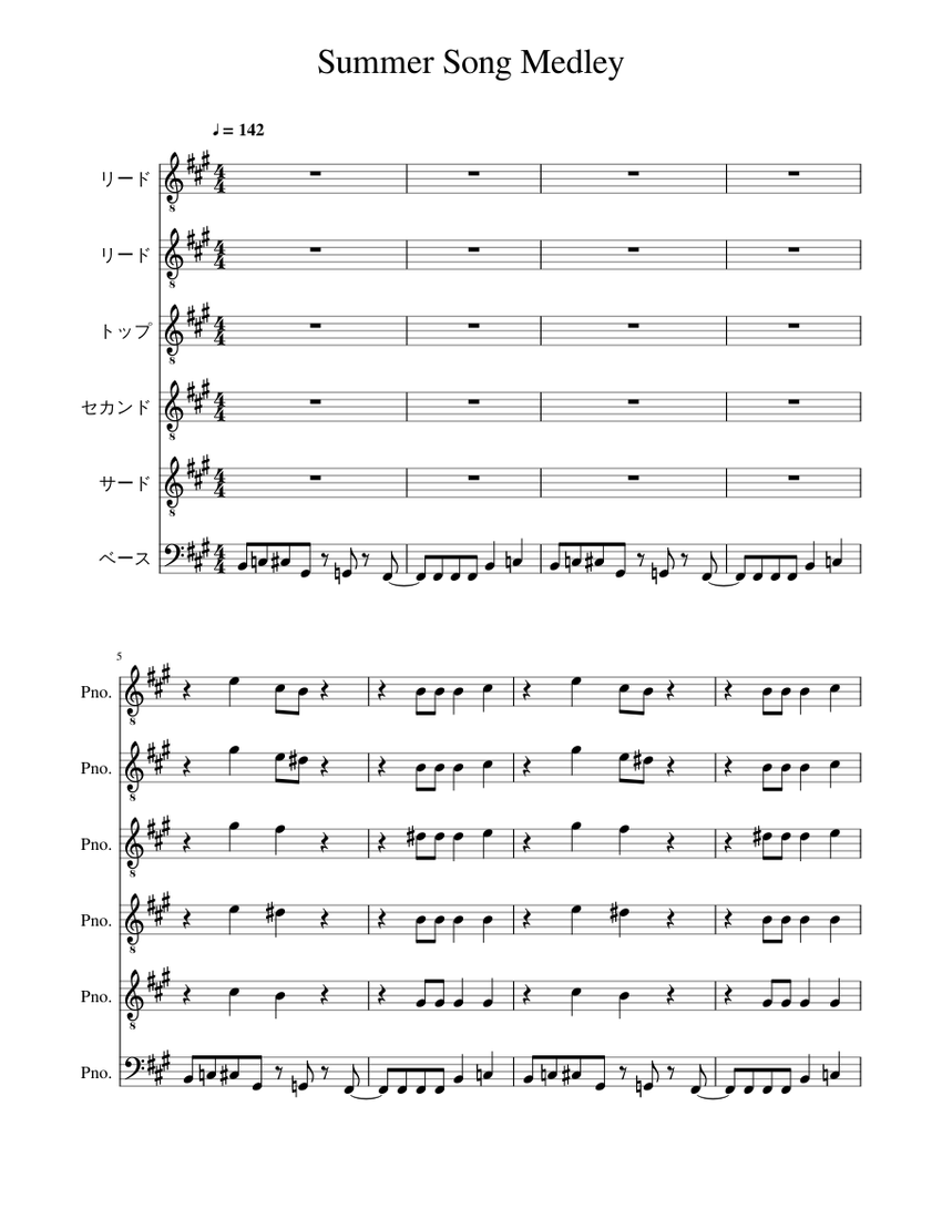 Summer Song Medley2 Sheet music for Piano (Mixed Ensemble) | Musescore.com