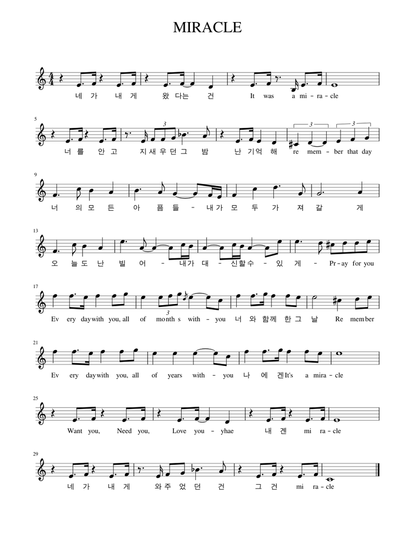 MIRACLE Sheet music for Piano (Solo) | Musescore.com