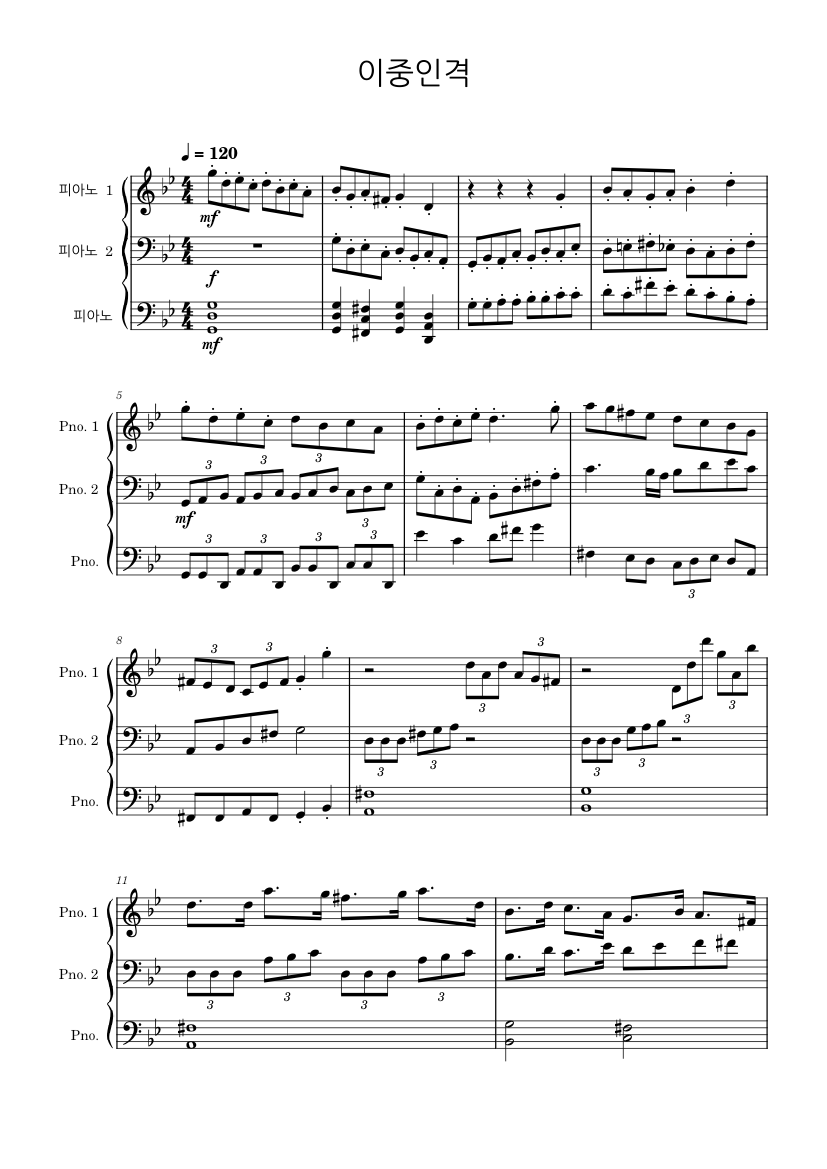 Double Personality - 이중인격 Sheet Music for Piano (Mixed Trio ...