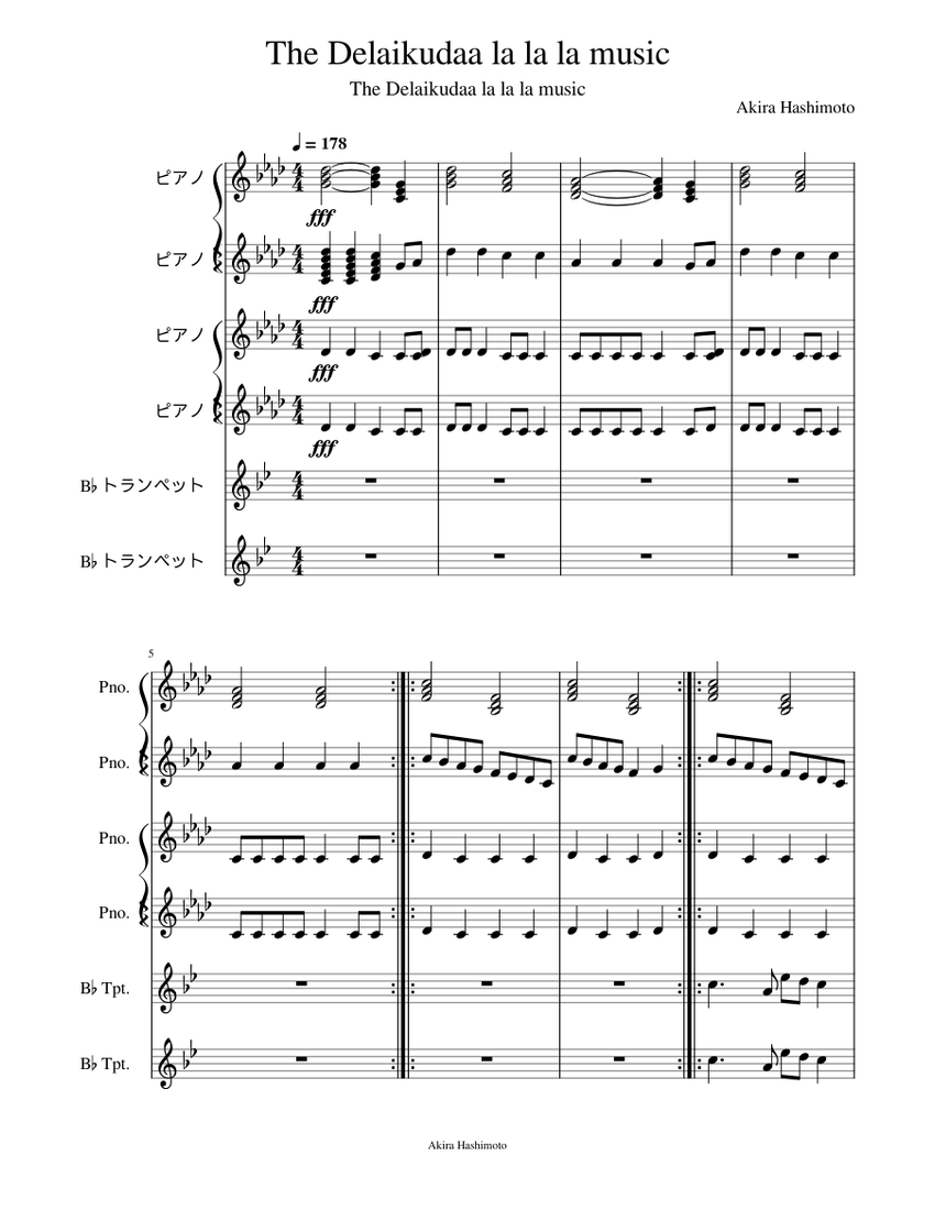 The Delaikudaa la la la music Sheet music for Piano, Trumpet (In B Flat ...