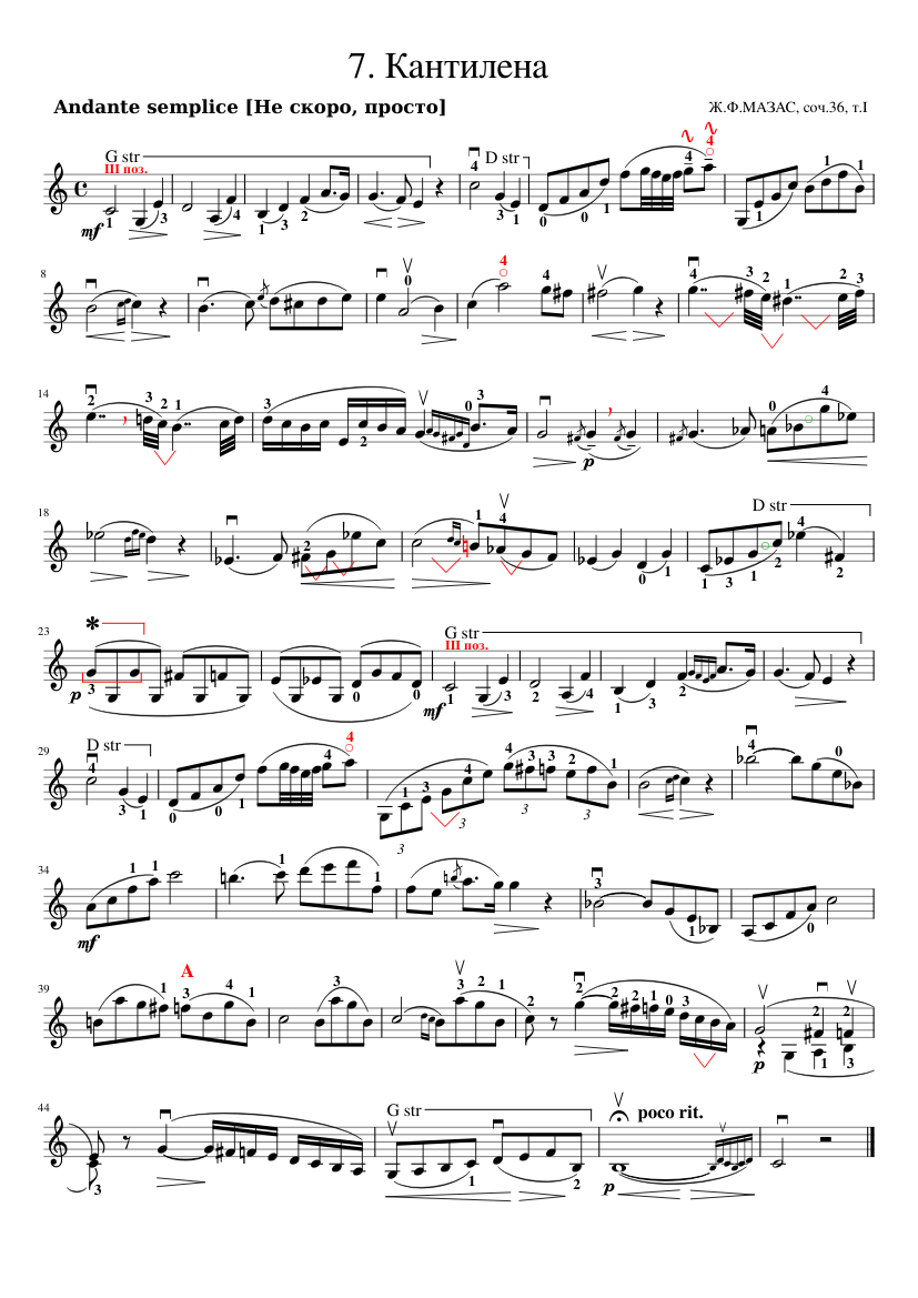 J.F.Mazas Violin Etude no 7 (Etudes Speciales, Op. 36, Book 1) Sheet ...
