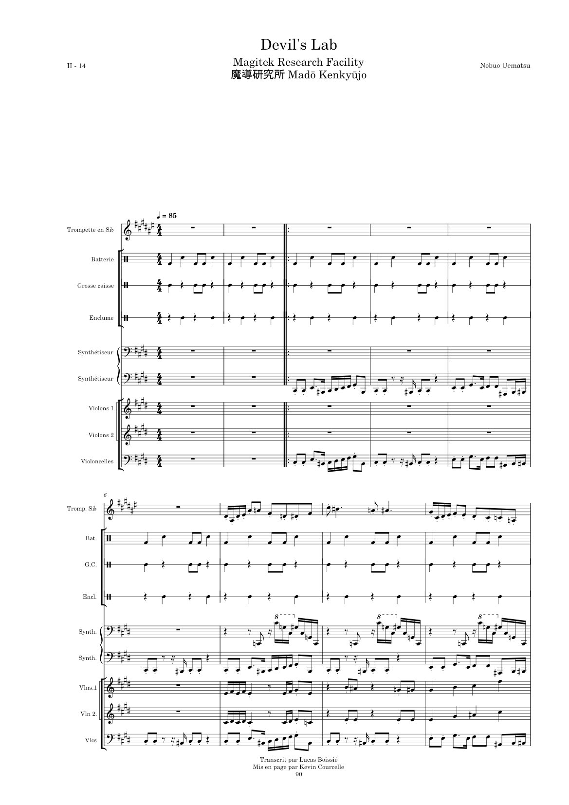 FFVI 2-14 Devil's Lab Sheet music for Violin, Bass guitar, Drum group ...