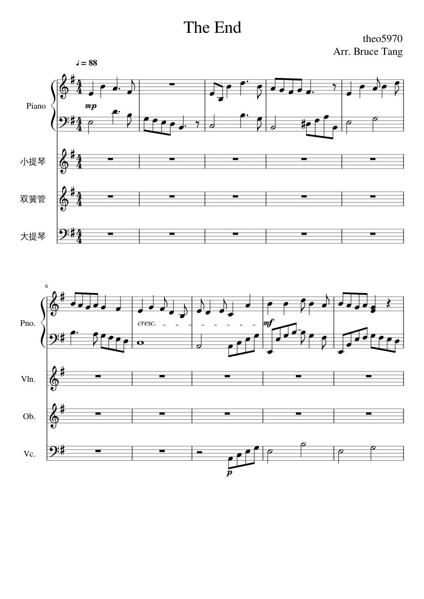 Dancing Line - The End Arr Sheet Music for Piano, Oboe, Violin, Cello ...