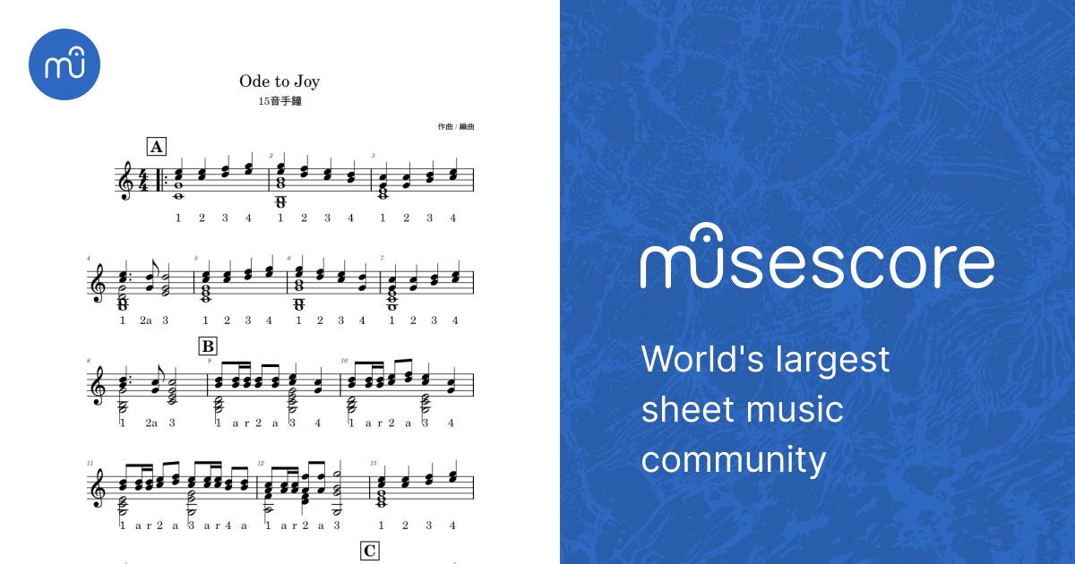 Ode to Joy for 1130530手鐘社 Sheet music for Percussion bells (Handbell ...