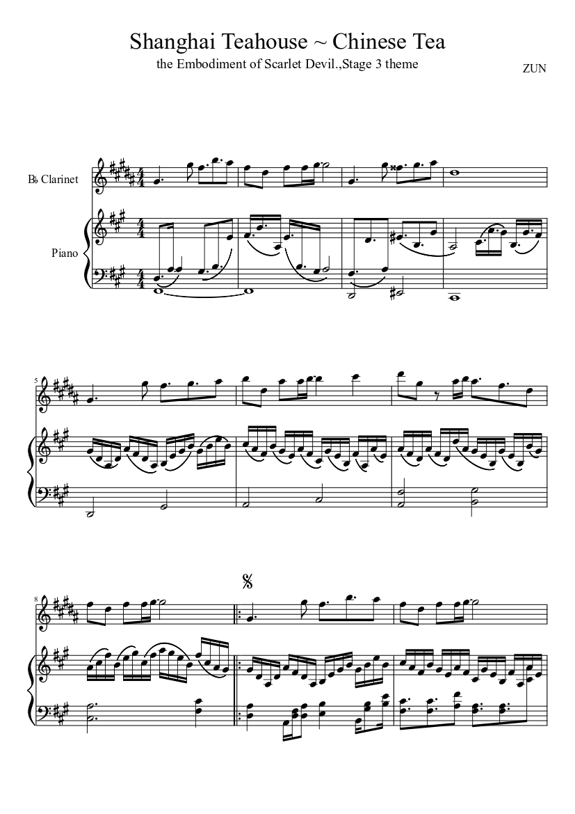 Shanghai Score Sheets