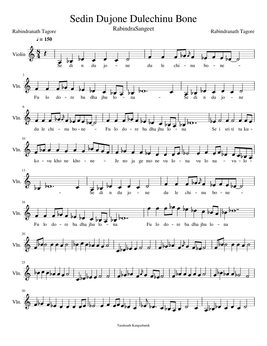 Sedin Dujone Dulechinu Bone__ Bb Sheet music for Piano, Violin (Solo ...