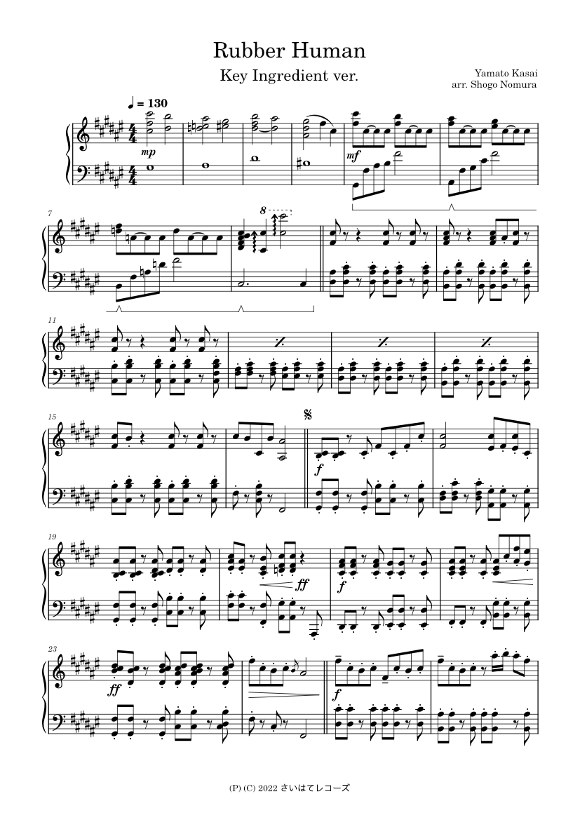 Rubber Human (Key Ingredient ver.) - Yamato Kasai (arr. Shogo Nomura ...