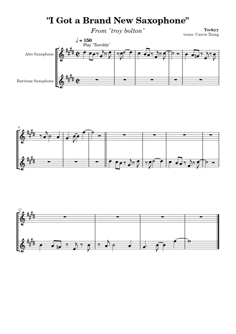 "I Got a Brand New Saxophone" - Transcription Sheet Music for Saxophone ...