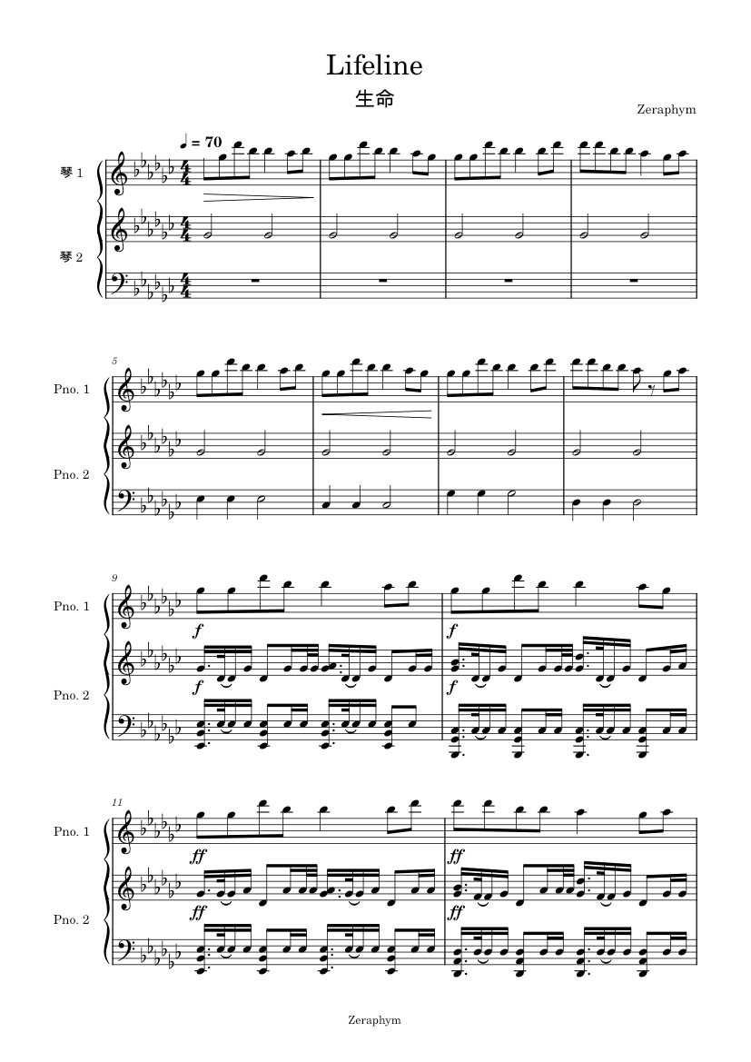 Lifeline - Zeraphym Sheet Music for Piano (Piano Duo) | MuseScore.com