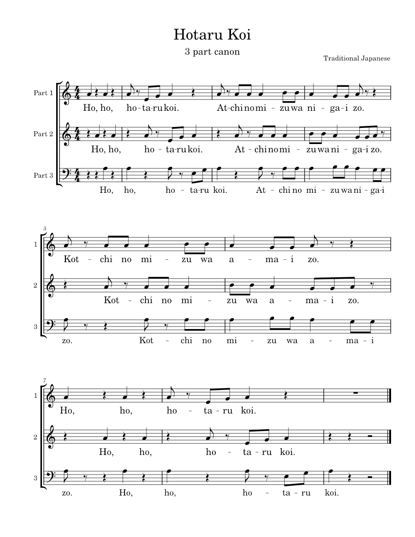 Hotaru koi – Anonymous Hotaru Koi 3 part Sheet music for Synthesizer (A ...