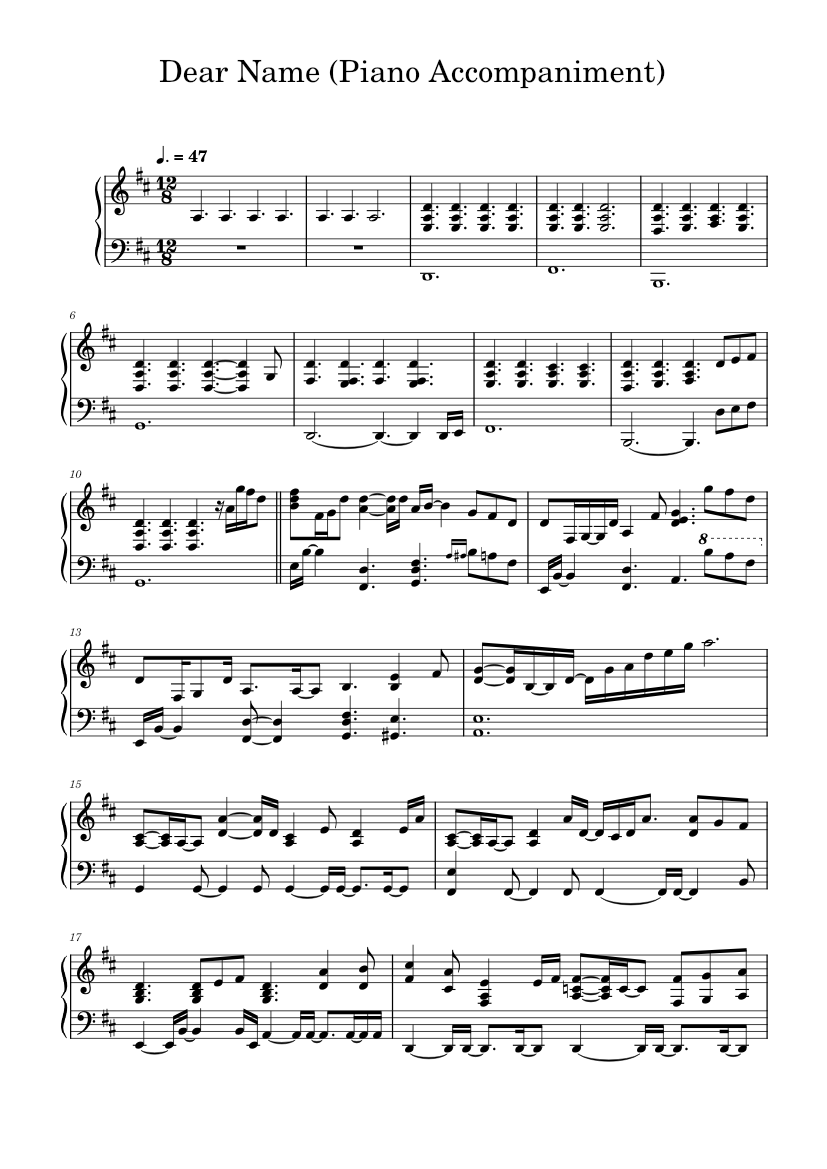 이름에게 dear name – IU (Piano Accompaniment) Sheet Music for Piano (Solo ...