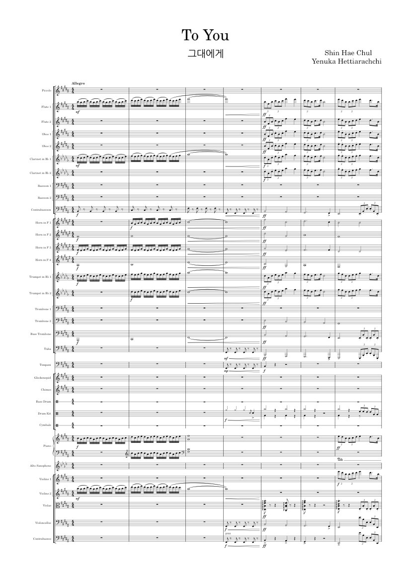 To You – Shin Hae Chul Sheet Music for Piano, Trombone, Tuba, Flute ...