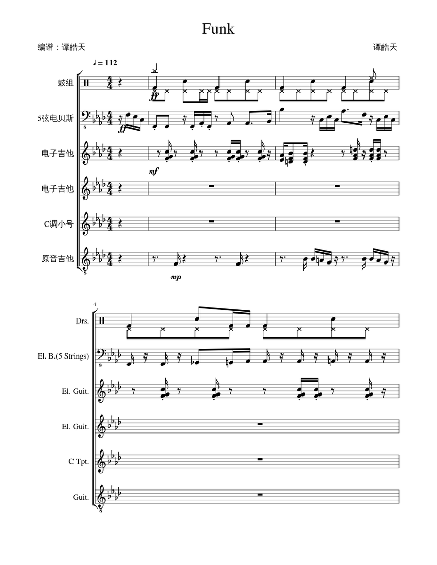 Funk Sheet music for Guitar, Bass guitar, Drum group, Trumpet in c ...