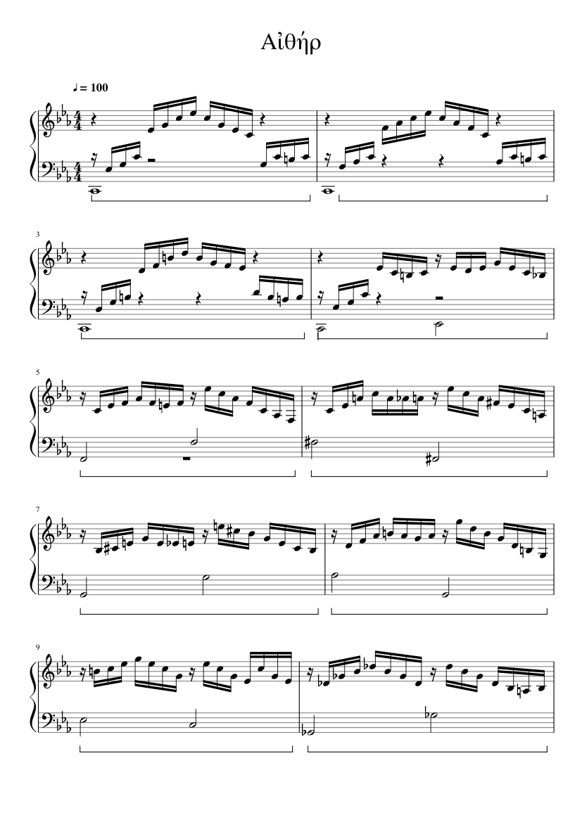 Fifth element Sheet Music for Piano (Solo) | MuseScore.com