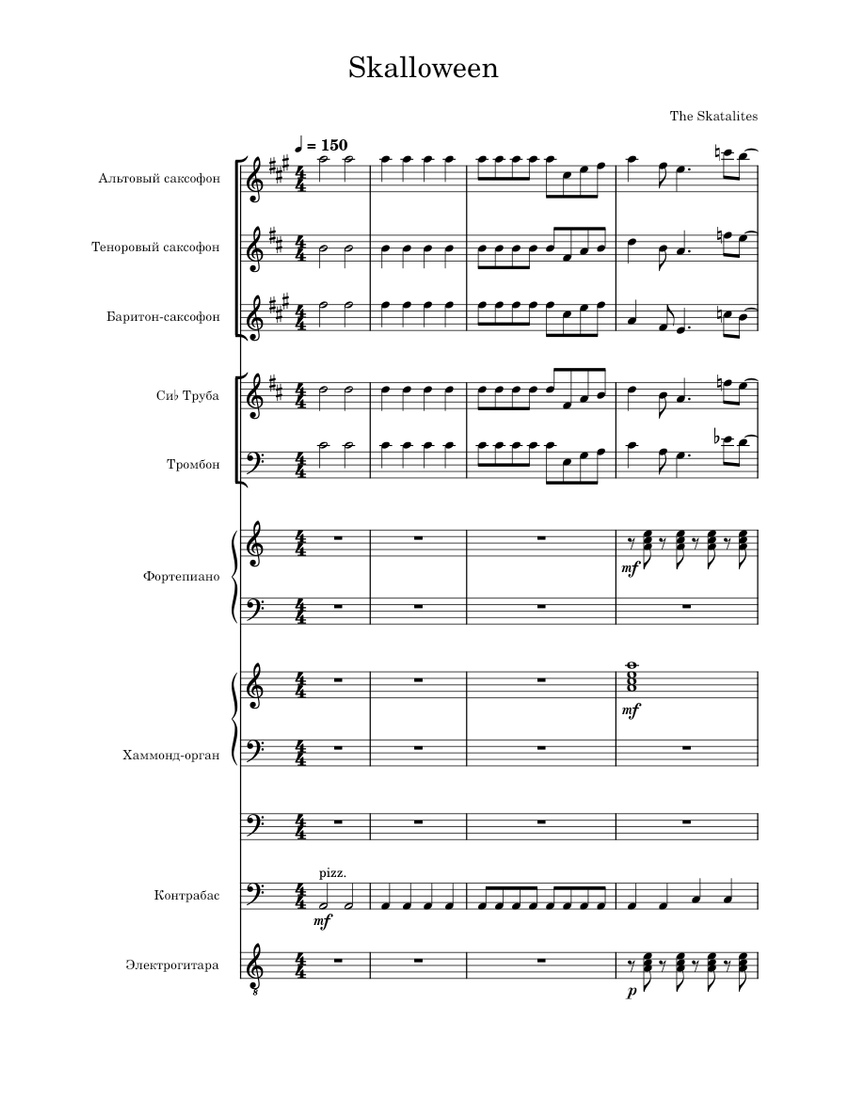 Skalloween – The Skatalites Sheet music for Piano, Trombone, Organ ...