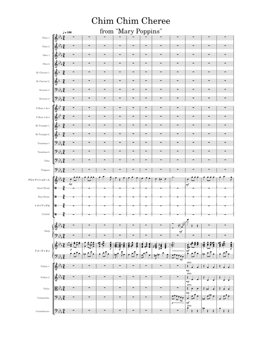 Chim_Chim_Cheree Sheet music for Trombone, Accordion, Tuba, Flute ...