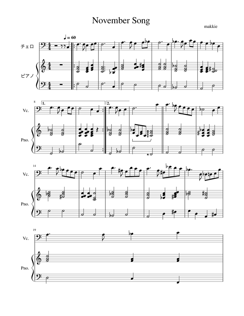 november song Sheet music for Piano, Cello (Solo) | Musescore.com