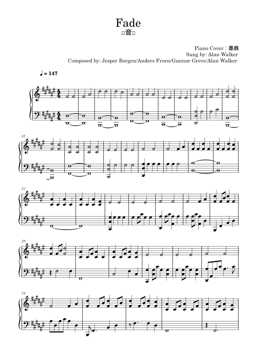 Fade 纯音乐 Sheet music for Piano (Solo) Easy | Musescore.com