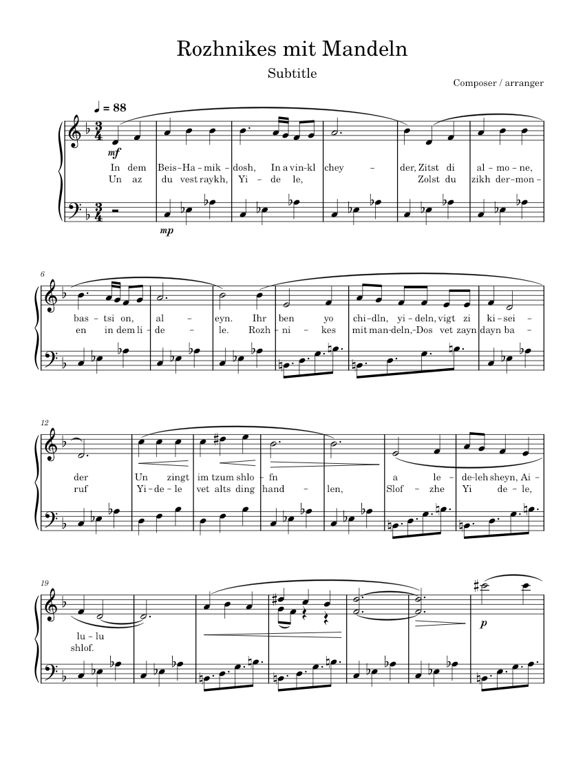 Rozhnikes mit Mandeln Sheet Music for Piano (Solo) easy | MuseScore.com