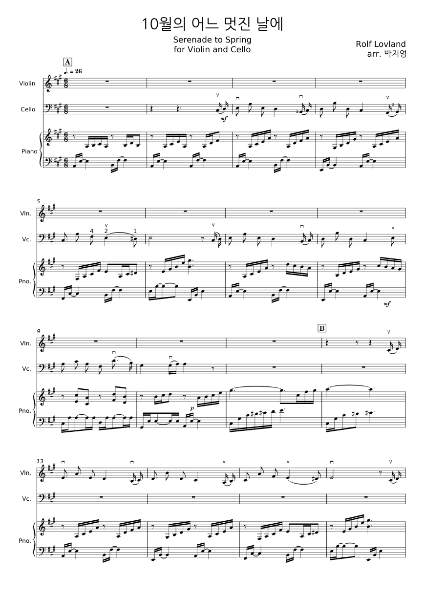 Serenade to Spring - Secret Garden Sheet Music for Piano, Violin, Cello ...