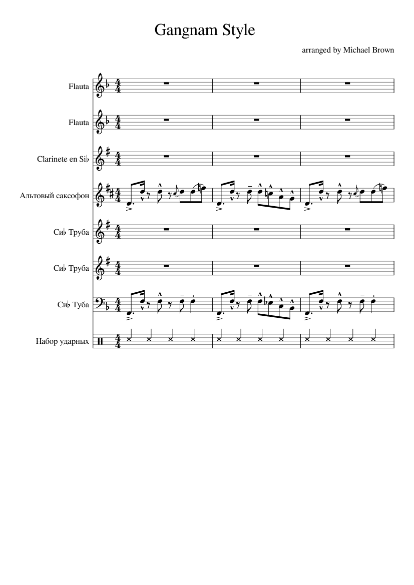 Gangnam Style Sheet Music for Tuba, Flute, Clarinet in b-flat ...