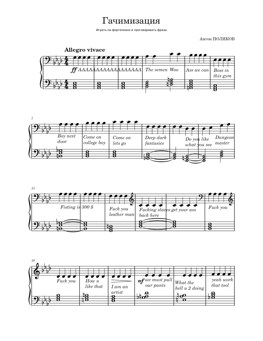 Gachi Sheet music for Piano (Solo) Easy | Musescore.com