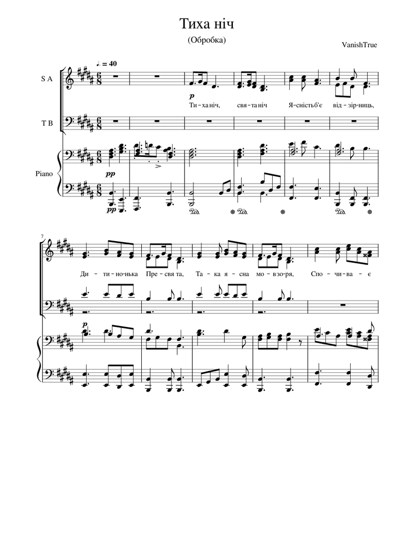 Тиха нiч Sheet music for Piano, Vocals (Mixed Trio) | Musescore.com