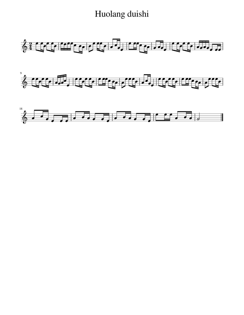 Huolang duishi Sheet music for Piano (Solo) | Musescore.com
