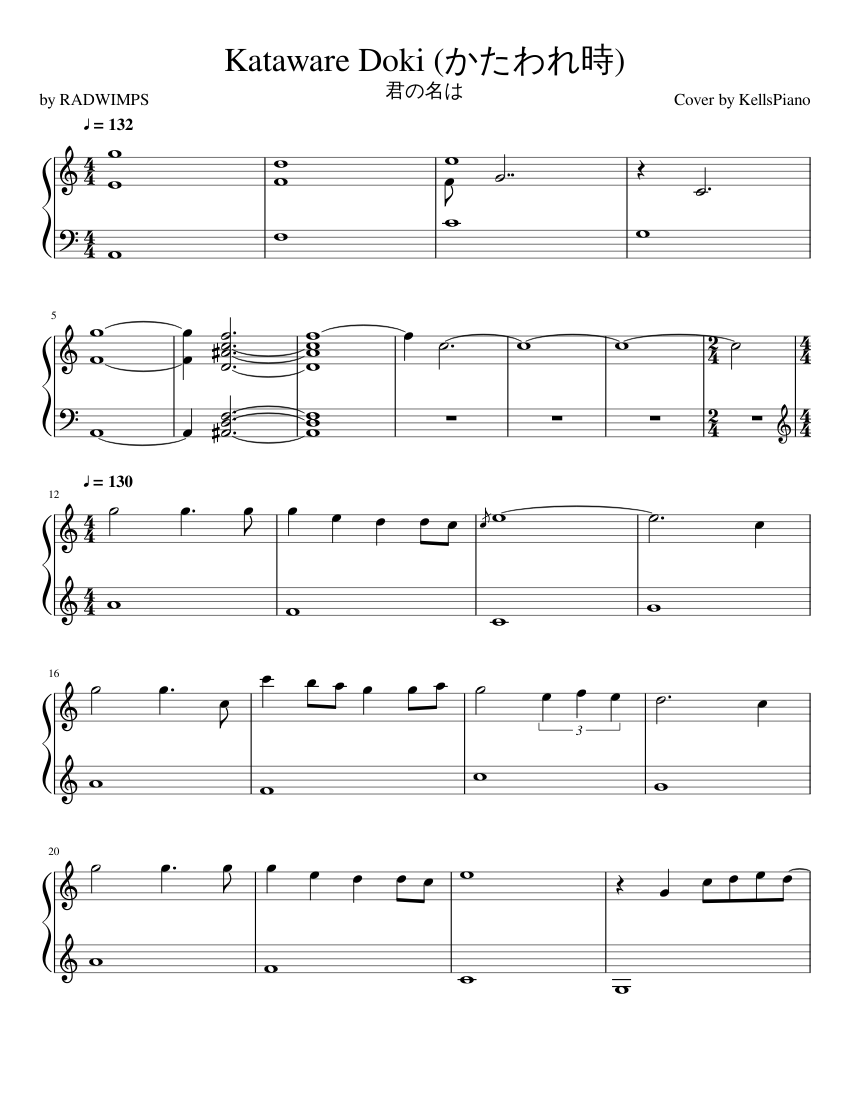 Kimi no Na wa - (君の名は) - Kataware Doki (かたわれ時) | KellsPiano | Full Sheet Music Sheet music for ...