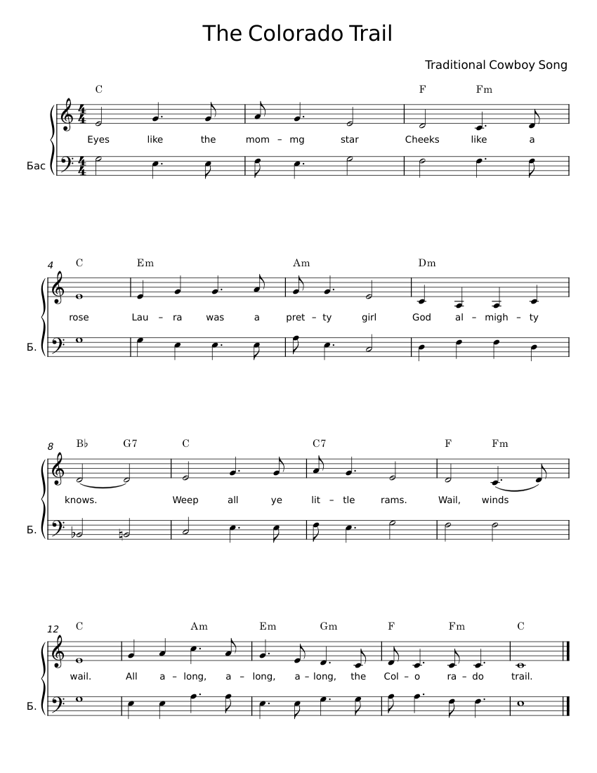 The Colorado Trail Sheet music for Synthesizer (Mixed Duet) | Musescore.com