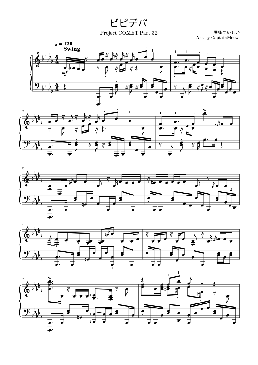 ビビデバ - 星街すいせい Sheet Music for Piano (Solo) | MuseScore.com