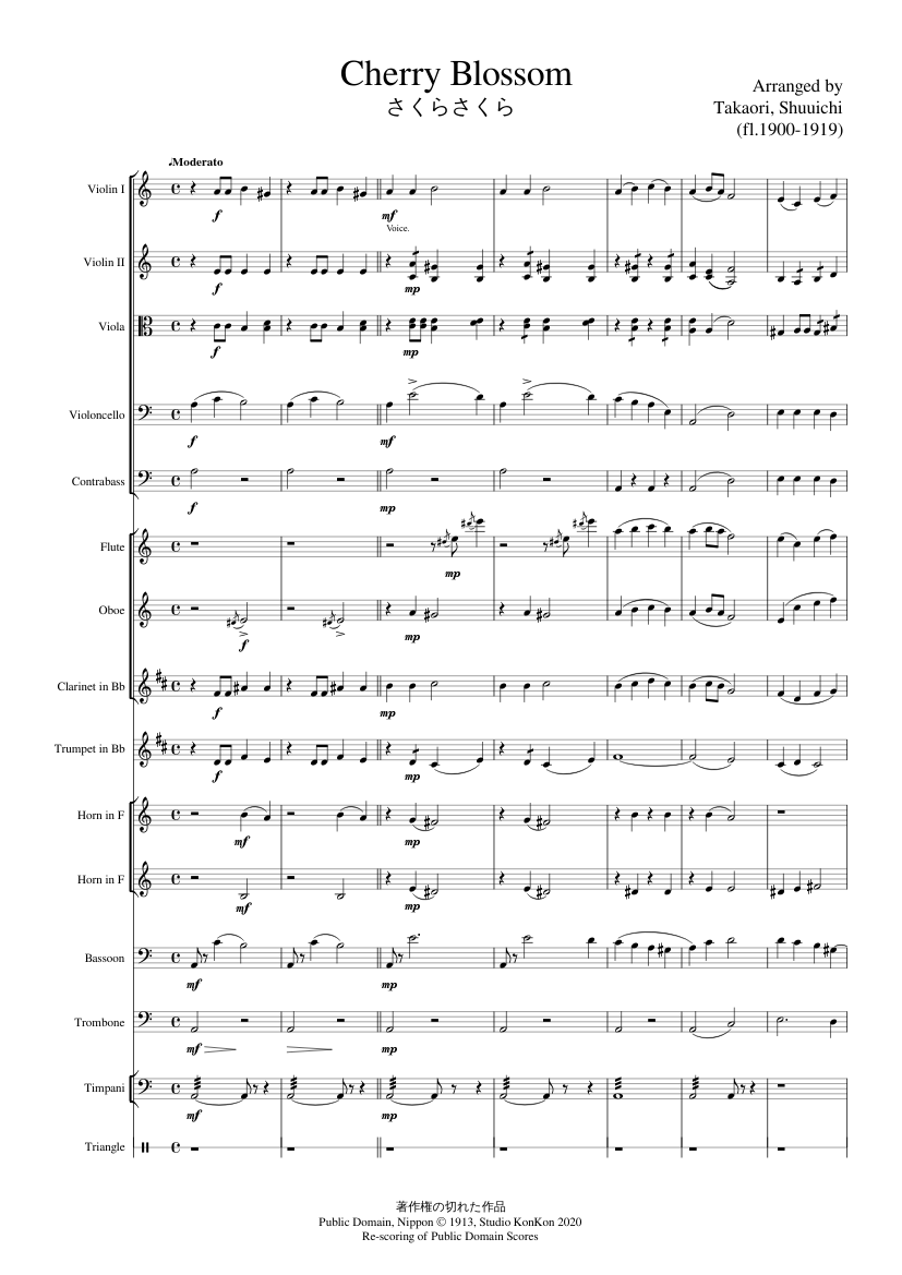 Cherry Blossom (Sakura Sakura) Arr. Takaori, Shuuichi (1913) Sheet ...