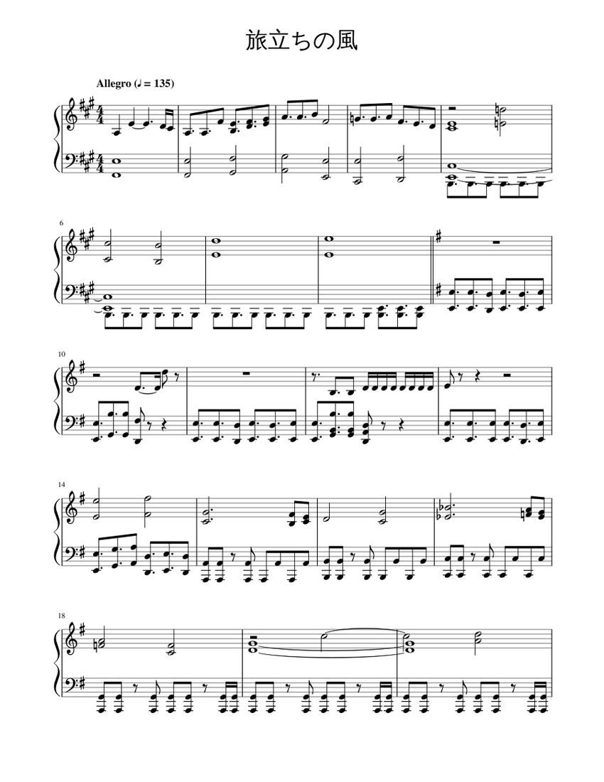 Monster Hunter 4 Main Theme 旅立ちの風 Sheet music for Piano (Solo ...