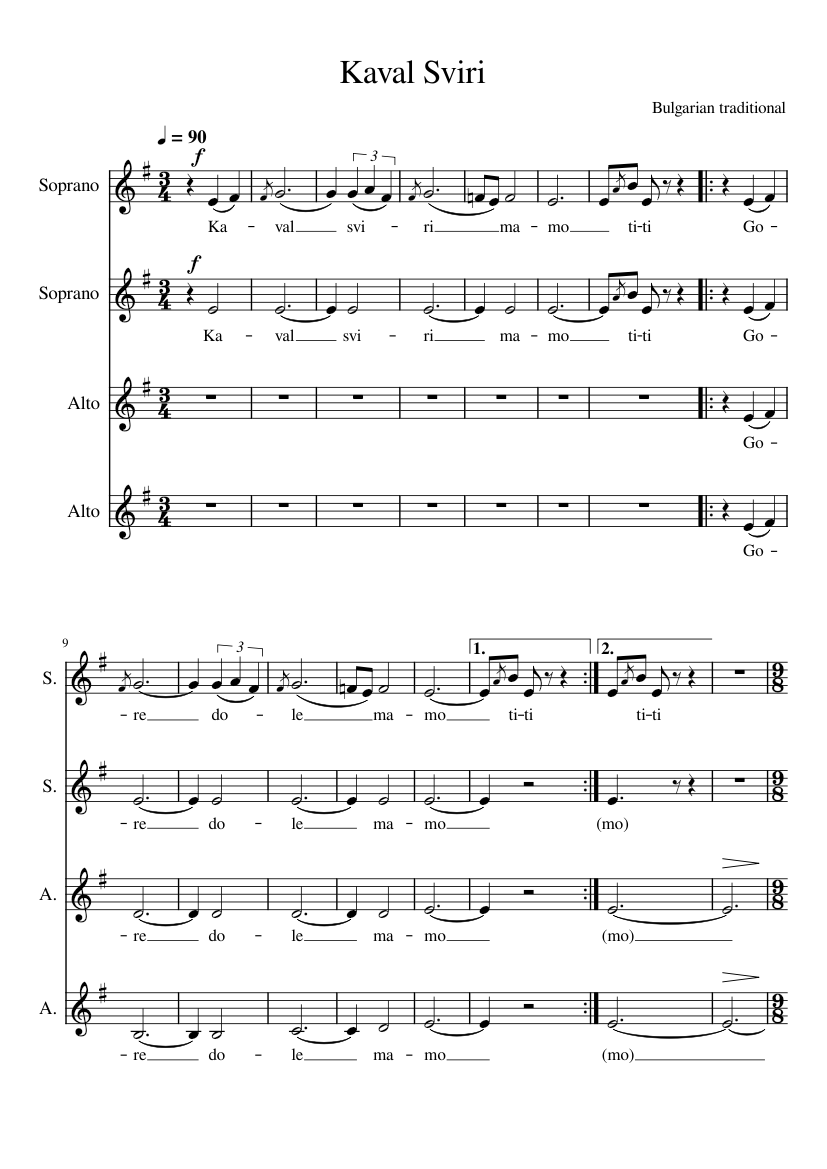 Kaval Sviri - Bulgarian folk song SSA Sheet Music for Soprano, Alto ...