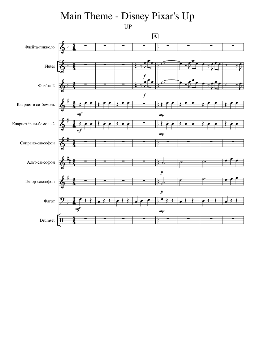 Main Theme - Disney Pixar's Up Sheet Music for Flute piccolo, Flute ...
