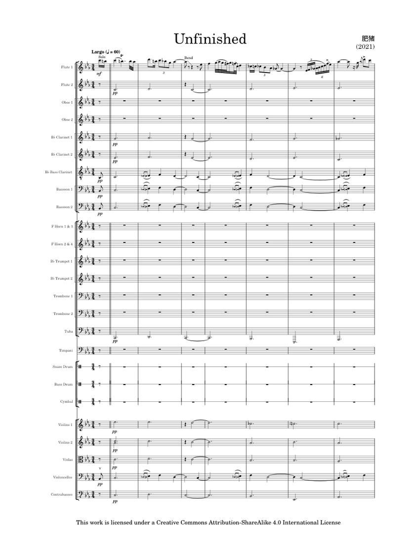 Unfinished Sheet music for Trombone, Tuba, Flute, Oboe & more ...