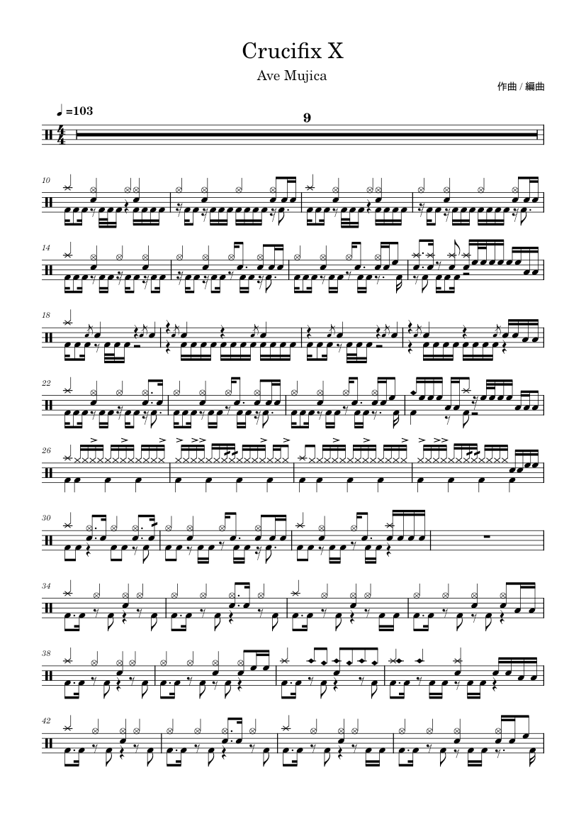crucifix X Sheet Music for Drum group (Solo) | MuseScore.com