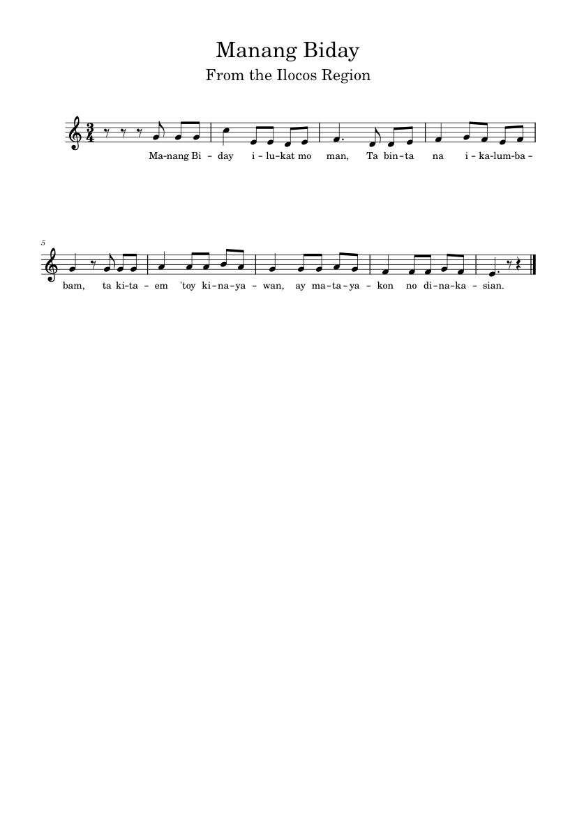 Manang Biday – With Lyrics Sheet Music for Piano (Solo) easy ...