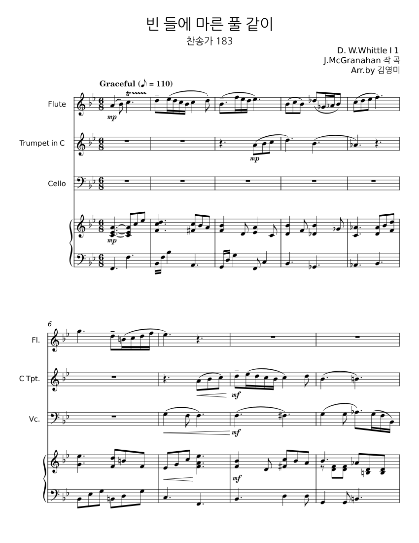 빈 들에 마른 풀 같이 - D. W. Whittle Sheet music for Piano, Flute, Cello ...