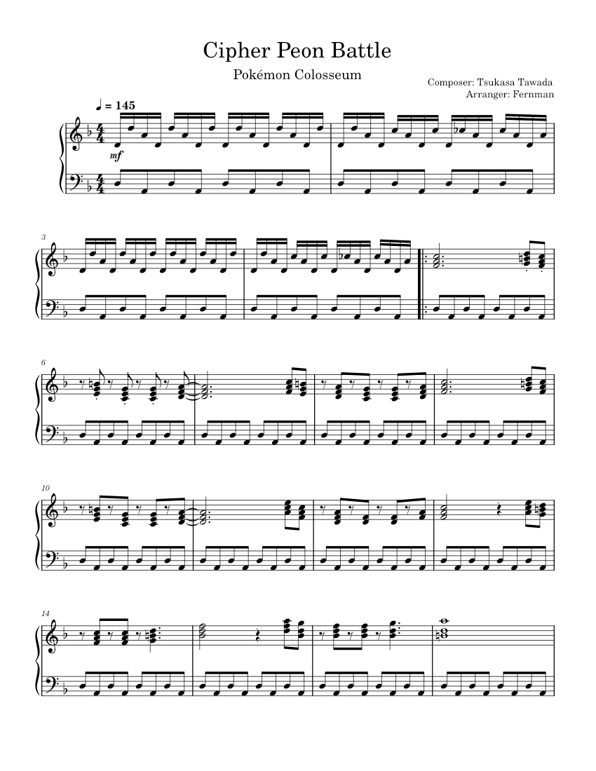 Cipher Peon Battle - Pokemon Colosseum – Tsukasa Tawada PC - Cipher ...