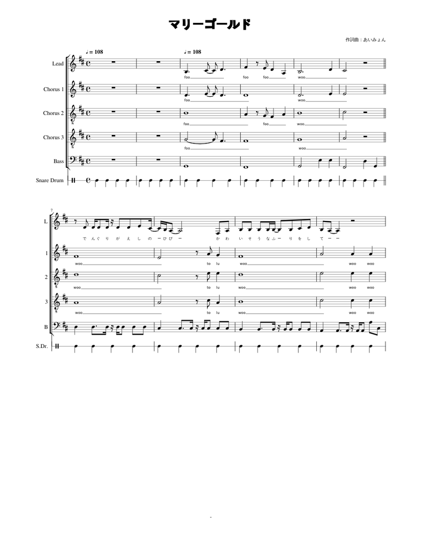 Part Sheet music for Soprano, Tenor, Bass voice (Choral) | Musescore.com