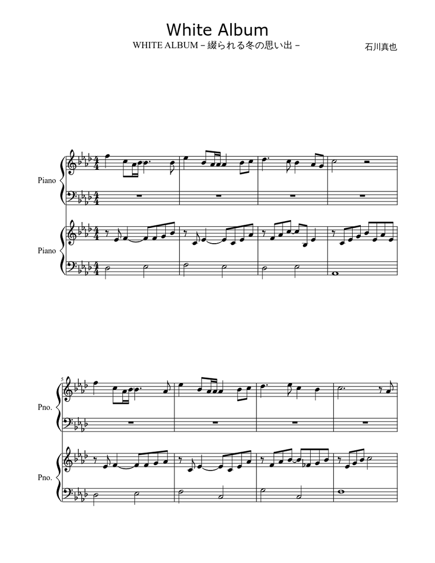 White Album Sheet music for Piano (Piano Duo) | Musescore.com