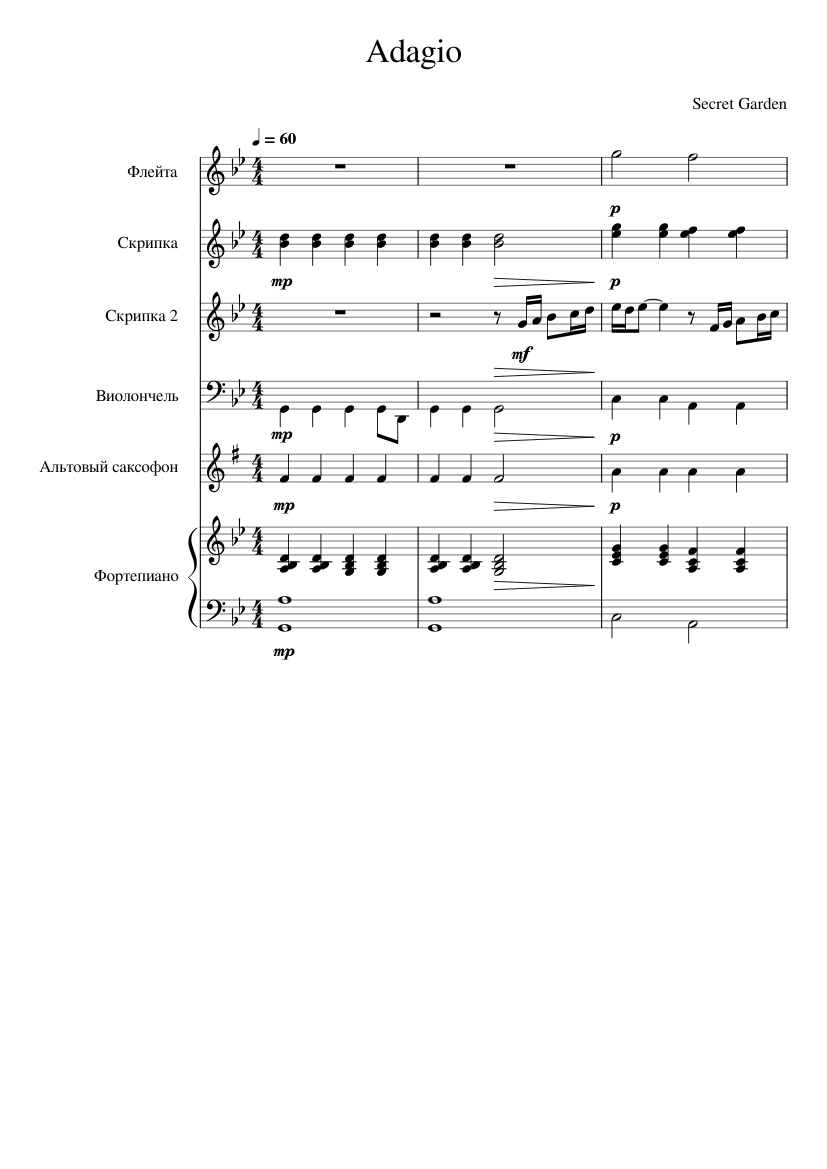Adagio Sheet music for Piano, Flute, Saxophone alto, Violin & more ...